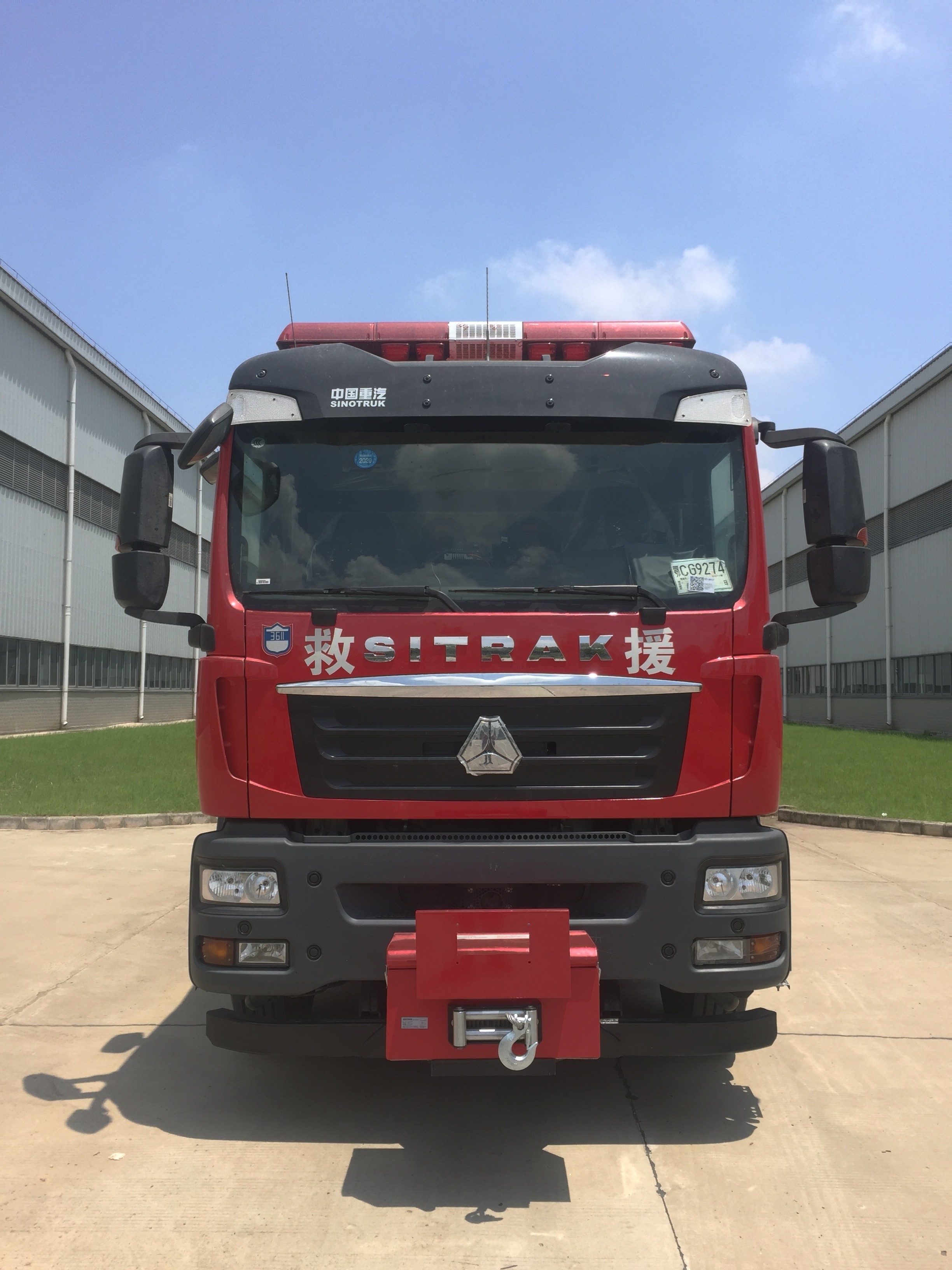 Red Color Emergency Rescue Vehicle 310HP 4X2 For Fire Fighting